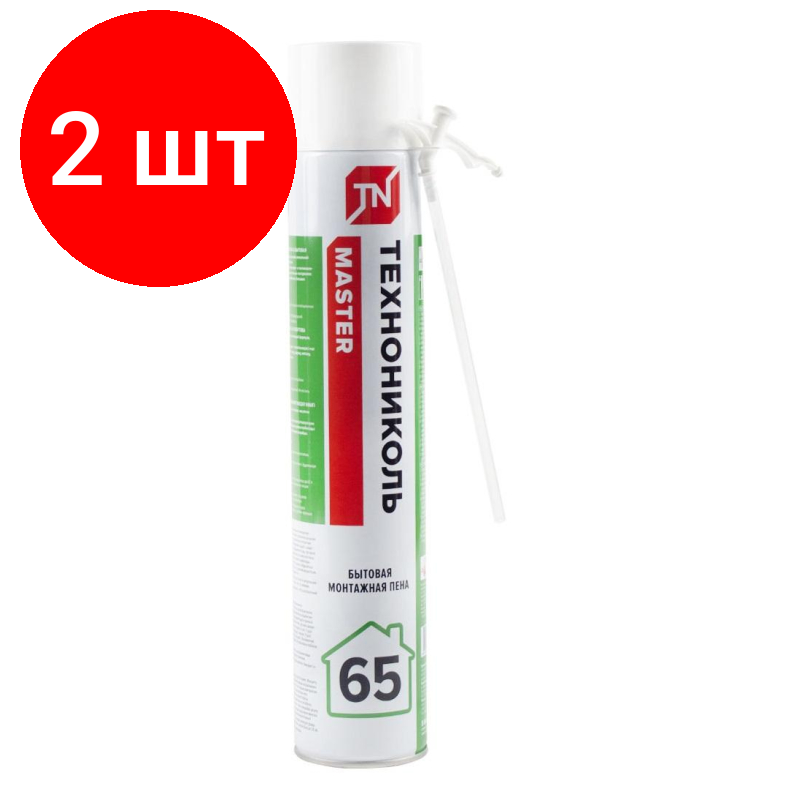 Комплект 2 штук, Пена монтажная Технониколь MASTER 65 800 МЛ (239459)