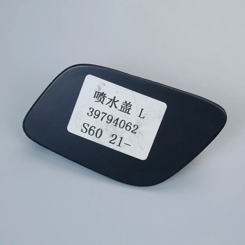 Для VOLVO S60 MK3 2021 крышка омывателя фары Неокрашенная 39794062 39794078 Left