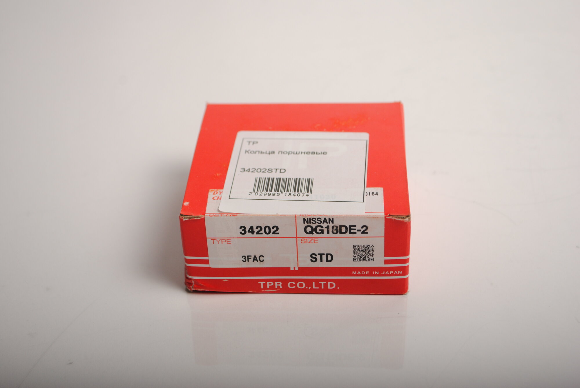 Кольца поршневые 34202STD TP NISSAN
