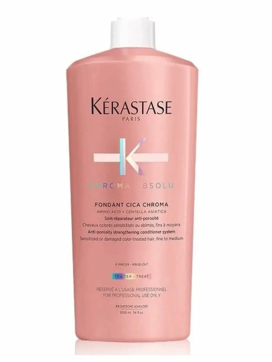 Kerastase Chroma Absolu Fondant Cica Chroma - Молочко для чувствительных или поврежденных окрашенных волос 1000мл