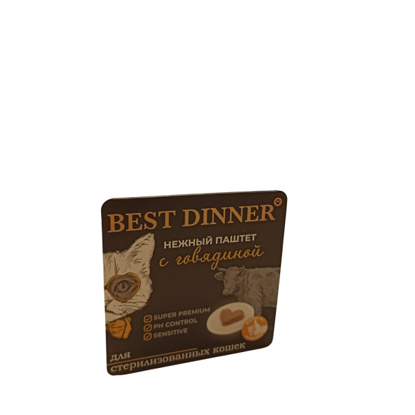 Best Dinner Консервы для стерилизованных кошек в виде паштета из Говядины 100 гр x 9 шт.
