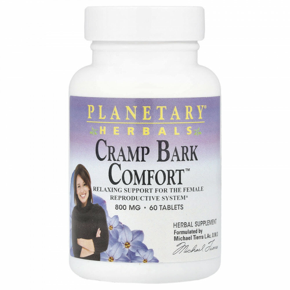 Planetary Herbals, Cramp Bark Comfort™, 60 таблеток (400 мг в одной таблетке)