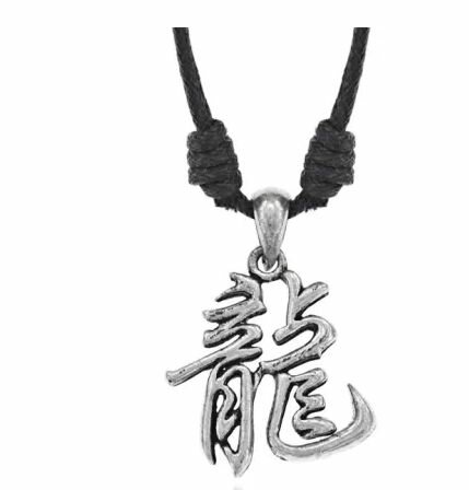 Амулет "AZTEK" защитный "Дракон"