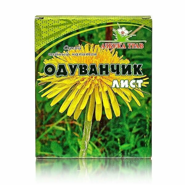 Одуванчик лист 25 г