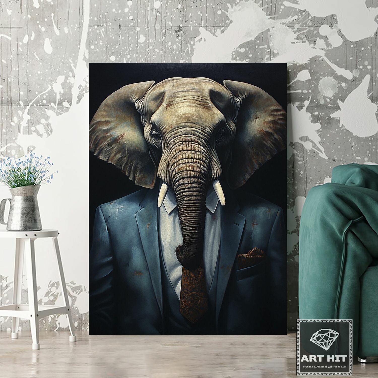 Картина Слон в костюме, 30х40 см.