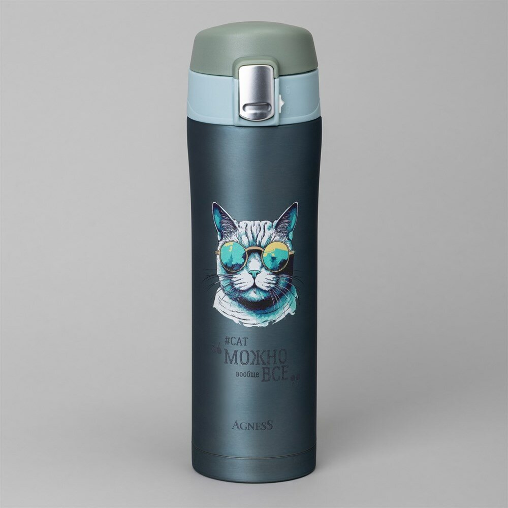 Термокружка cat 420 мл