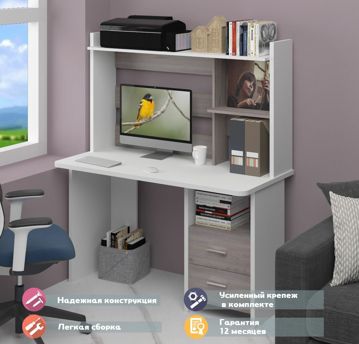 Стол СКЛ-Прям130Р+НКЛ-130 БЕН Белый/Нельсон с надстройкой скругленные углы