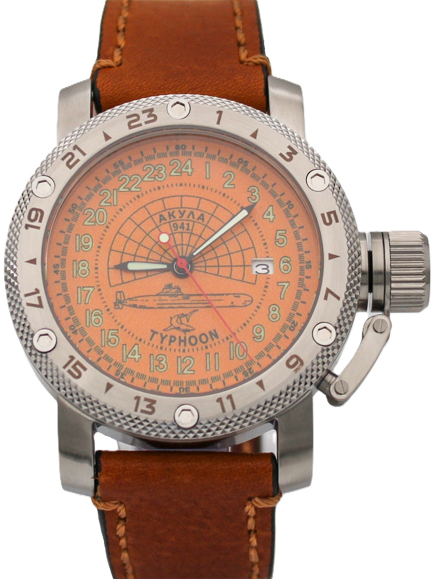 Наручные часы