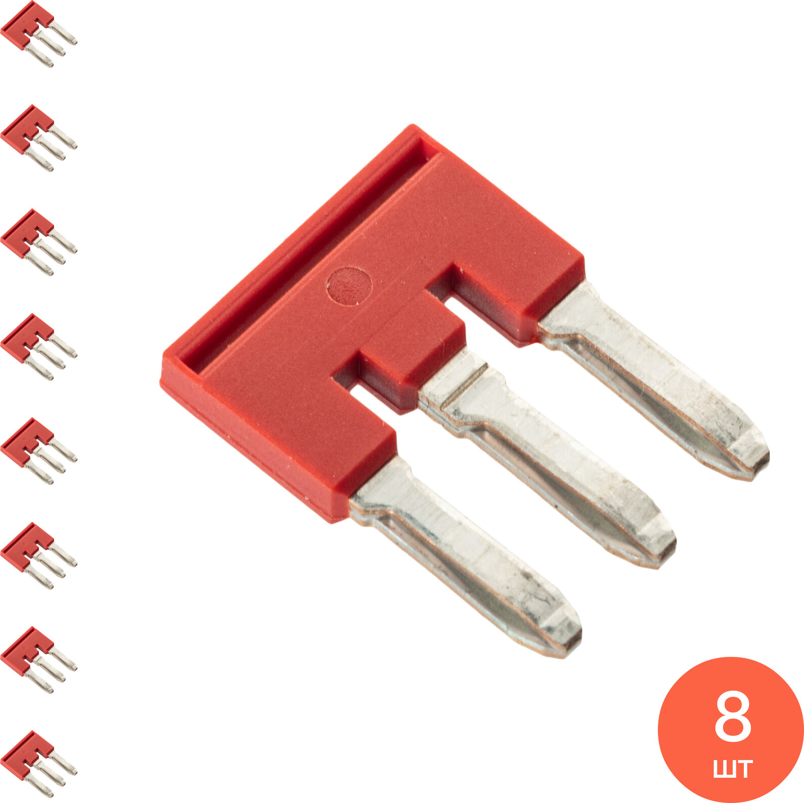 Перемычка для клеммной колодки DKC / ДКС вставная гребенчатая для клемм на 2.5 кв. мм, 3 полюса, 24А, 1000В / электрика (комплект из 8 шт)