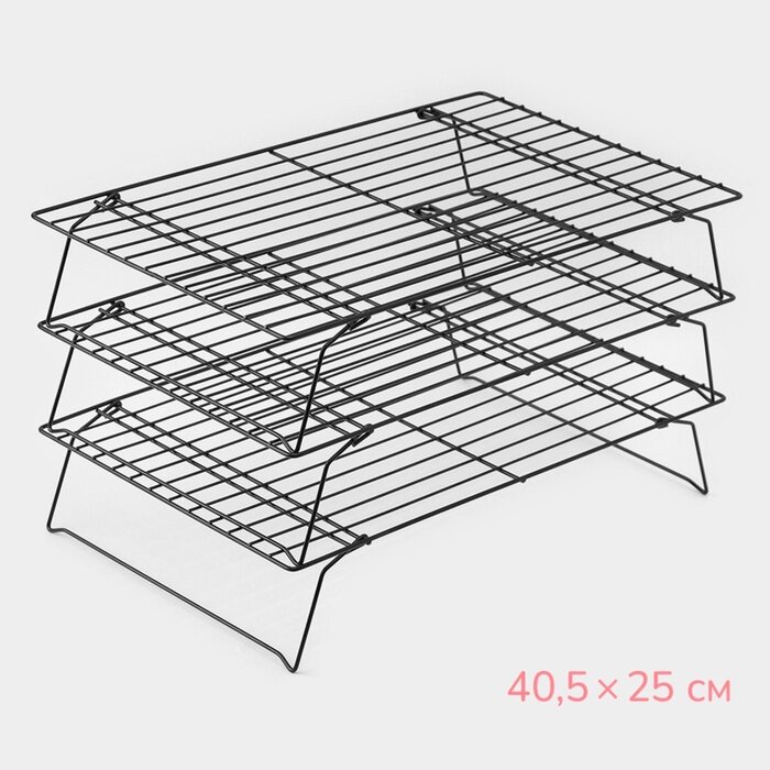 Решётка для глазирования и остывания кондитерских изделий, 3 яруса, 40.5×25 см, чёрная