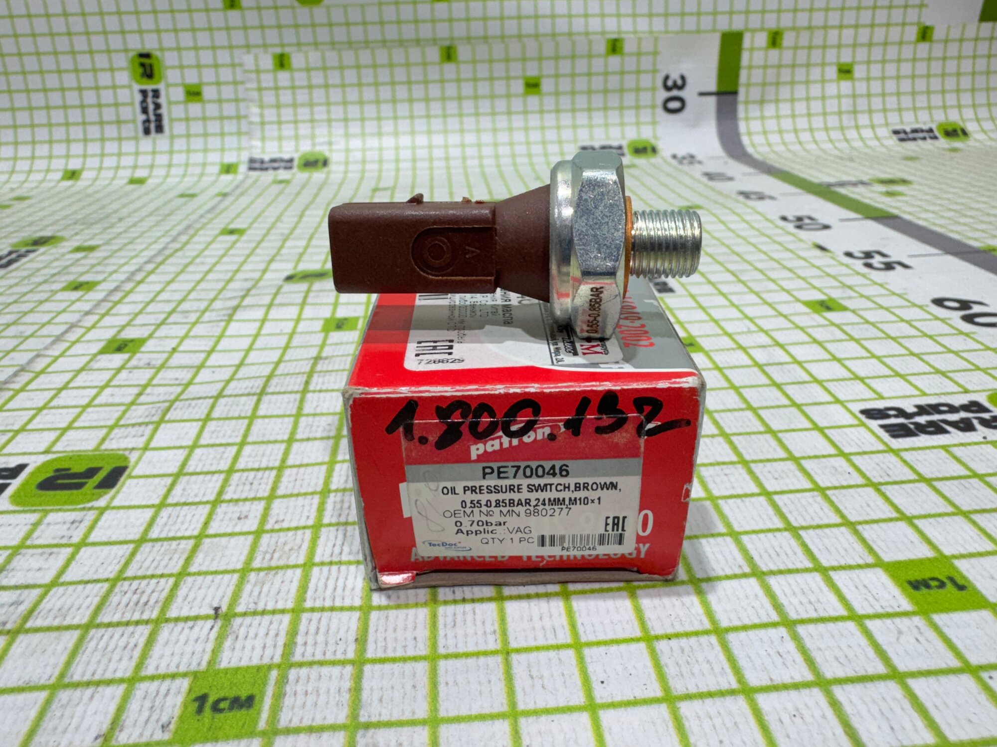 Датчик давления масла для Skoda Octavia