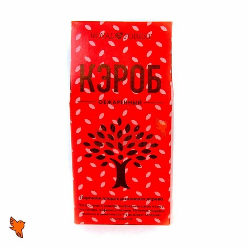 Кэроб слабообжаренный Royal Forest, 200г