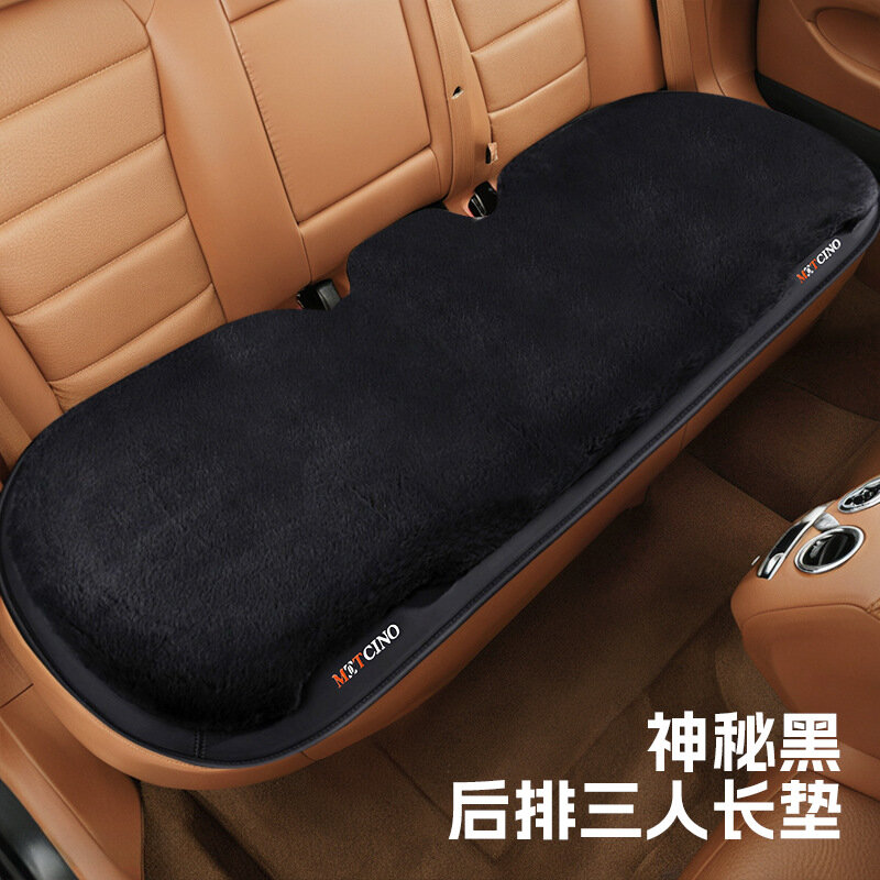 Чехол для сиденья Four Seasons 845083861570S, черный, акриловый, нескользящий