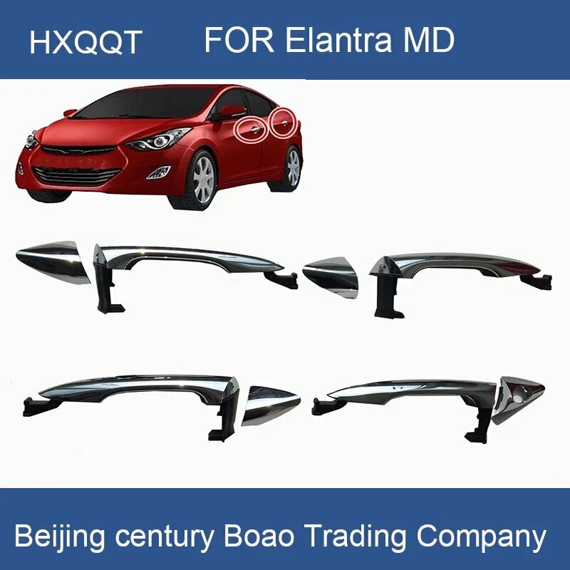 Передняя и задняя хромированная дверная ручка LH RH для Elantra MD, наружная дверная ручка Catch Chrome, 8 шт, 1 комплект, 2012-2015
