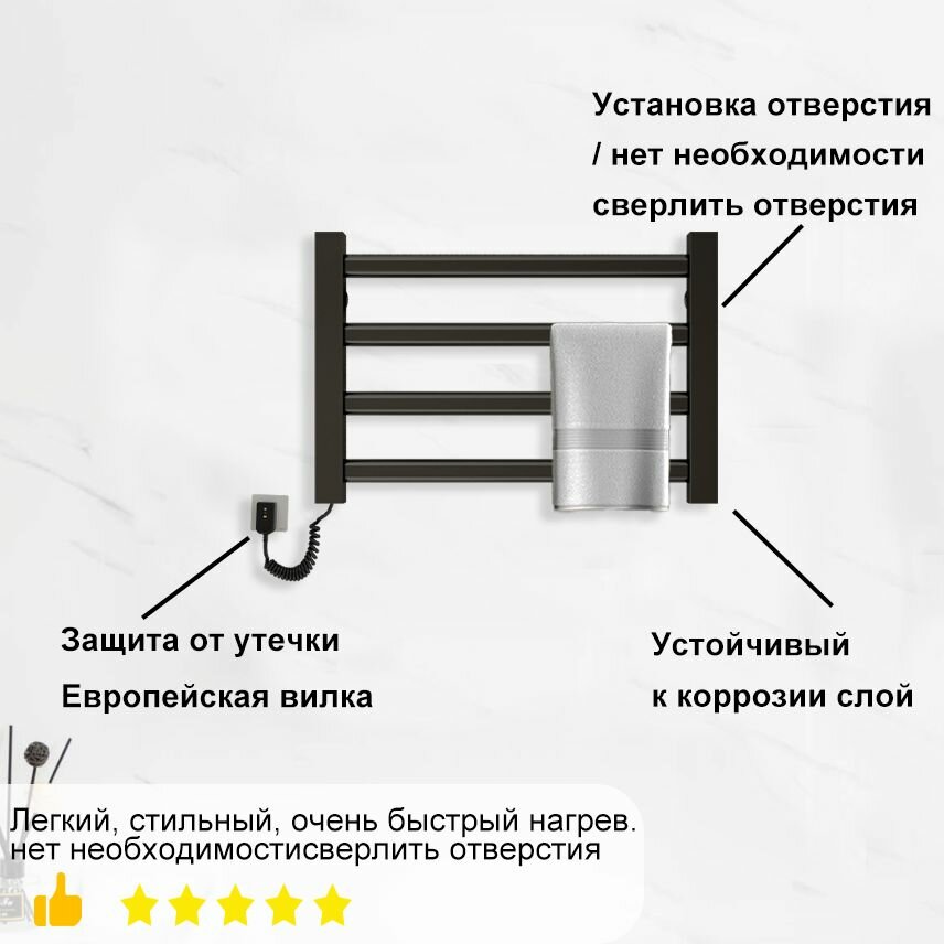 Полотенцесушитель — фото 1