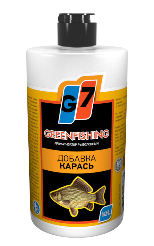 Добавка жидкая для прикормки Greenfishing G7 Карась 700мл, ароматизатор для рыбалки