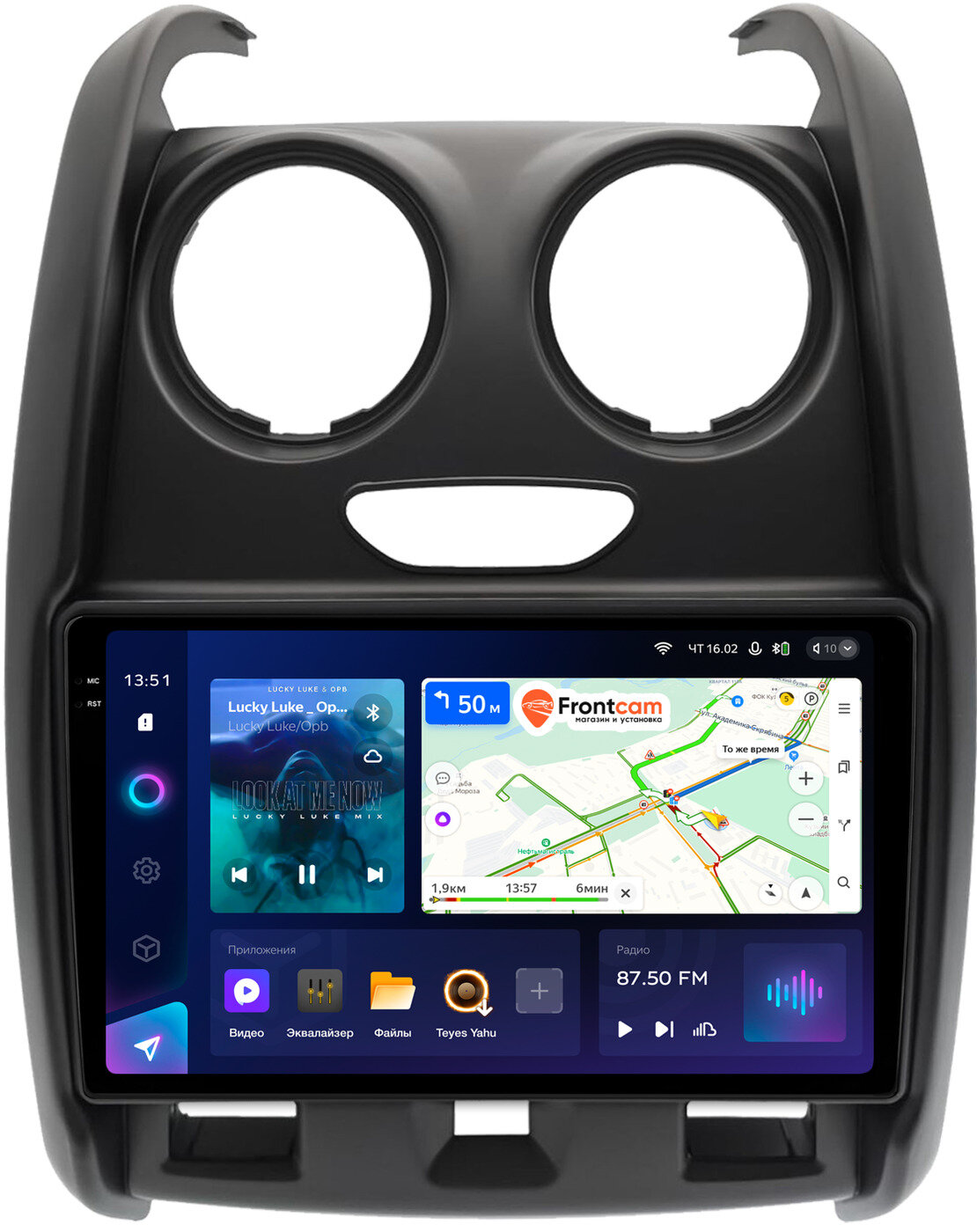 Штатная магнитола Teyes CC3 2K 4/64 9.5" RM-9-0284 Lada Largus 2021-2026 (матовая) Android 10 (4G-SIM, DSP, QLed)