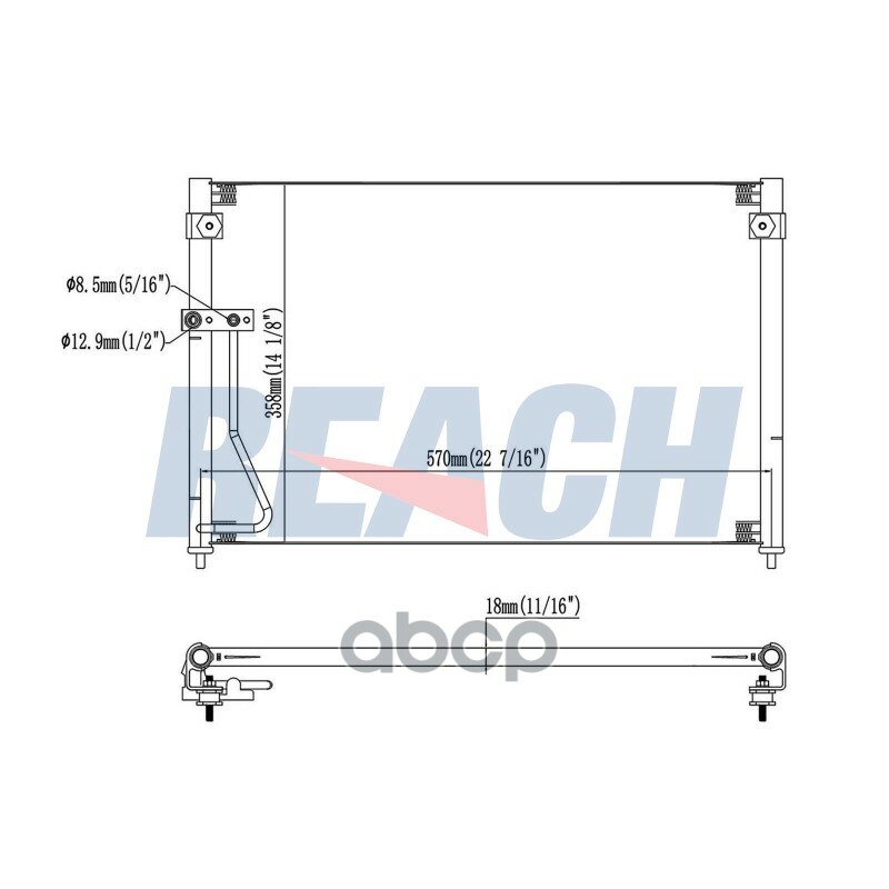 Радиатор кондиционера MAZDA 626, 1997-2002 REACH арт. 1300332P