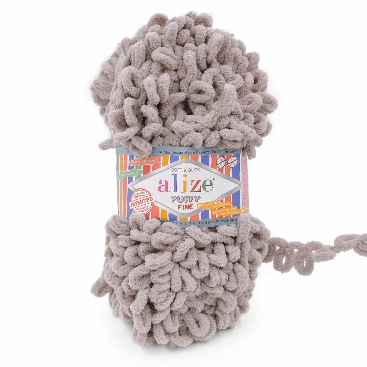 Пряжа ALIZE "Puffy Fine", 100 г 14,5 м, 100% микрополиэстер, 268 голубь, 5 шт
