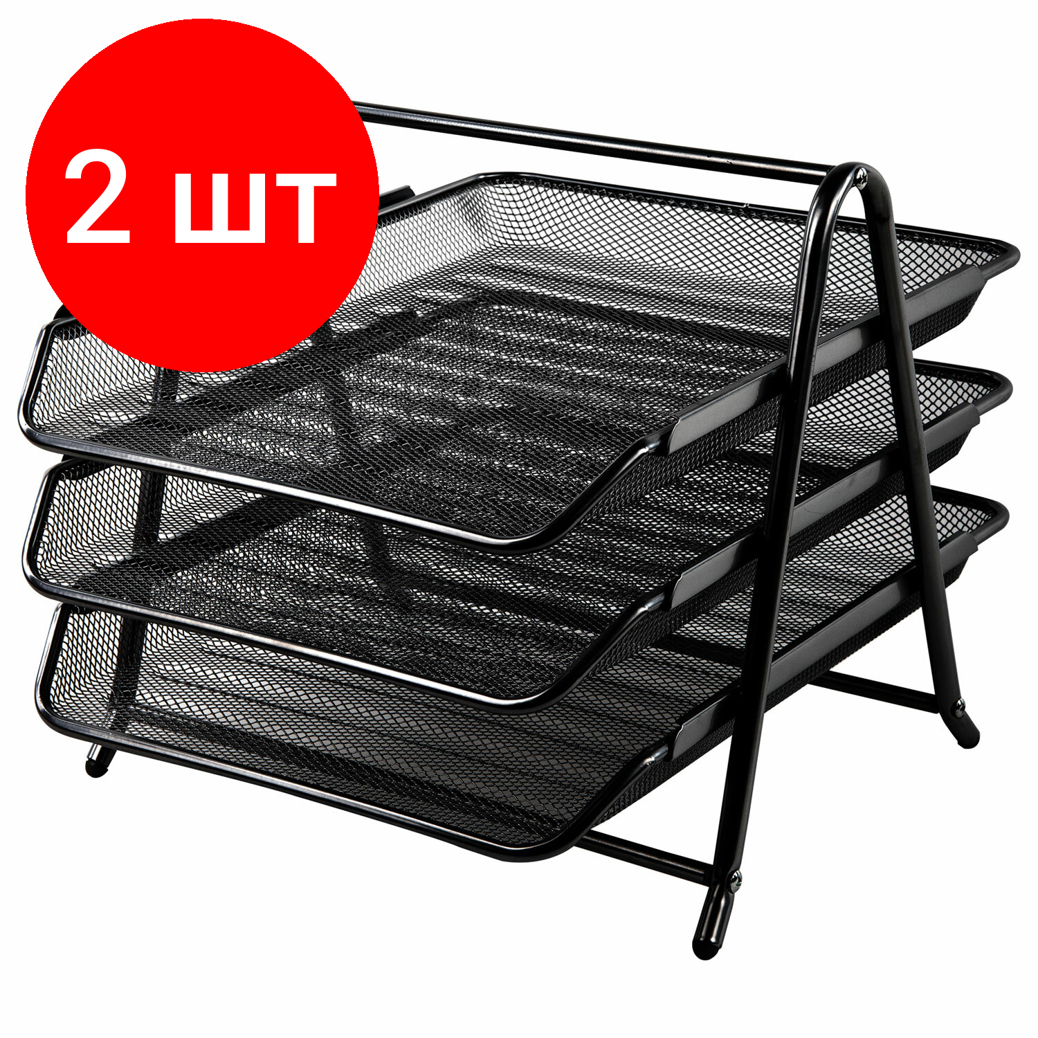 Комплект 2 шт, Лоток горизонтальный металлический для бумаг, 3 секции, BRAUBERG "Germanium", А4 (267х355х295 мм), черный, 231952