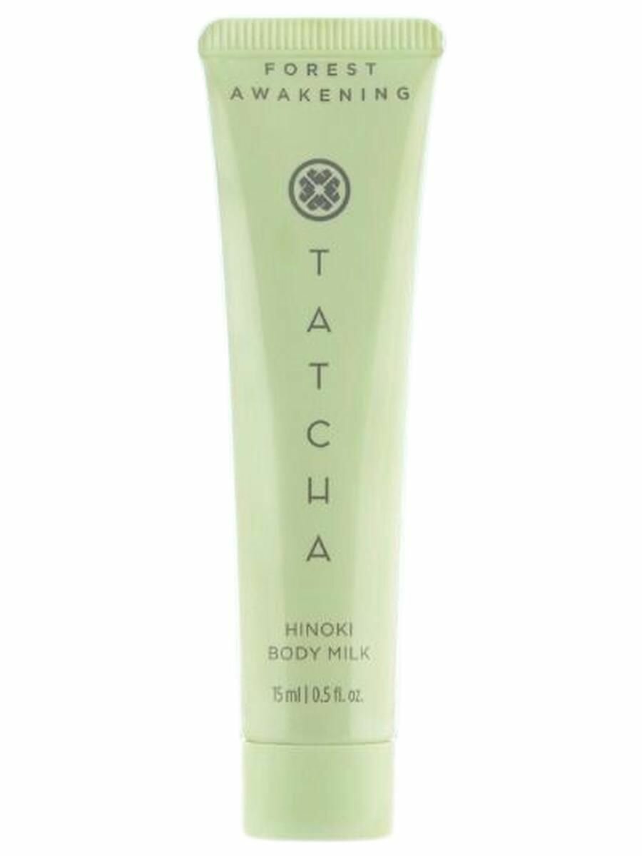 Tatcha Mini молочко для тела Hinoki body milk 15ml