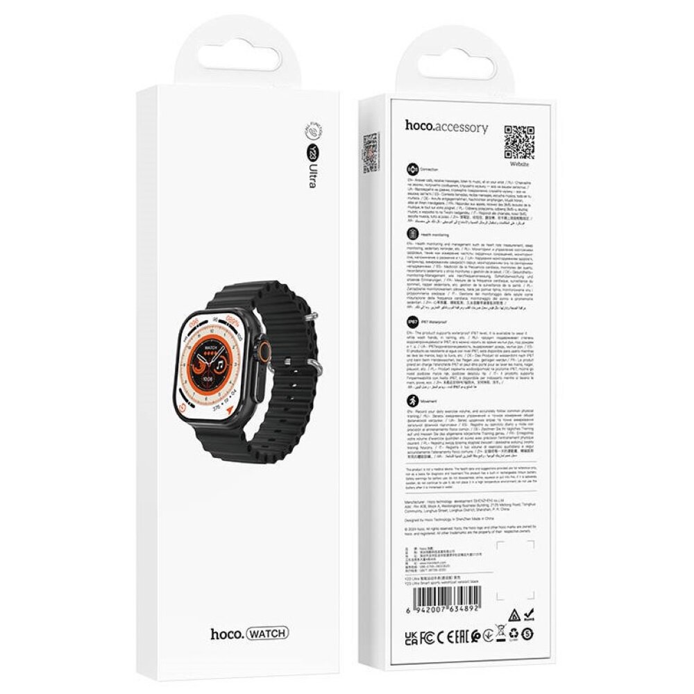 Часы наручные SMART WATCH HOCO Y23 Ultra Smart sports, call version (Черный)