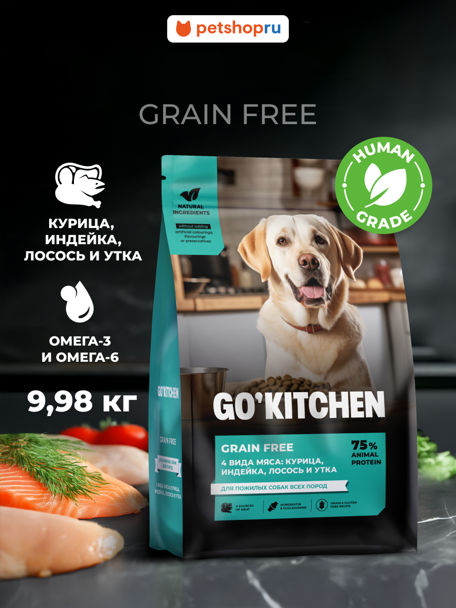 GO'KITCHEN Беззерновой корм для пожилых собак всех пород с индейкой, курицей, лососем и уткой, GRAIN FREE SENIOR 4 Meat Recipe, 9,98 кг