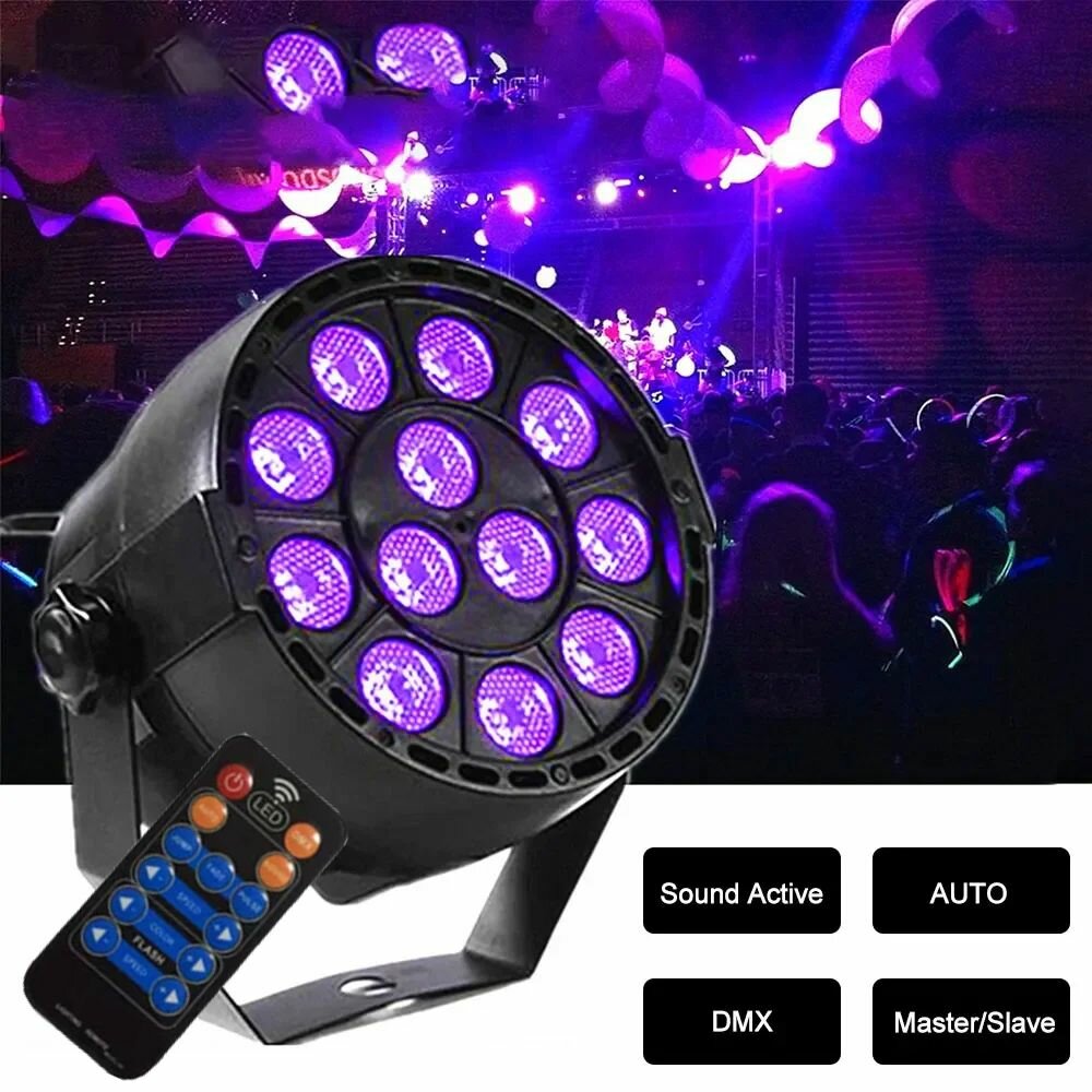 УФ-дискотека с дистанционным управлением Фиолетовый проектор лампы DMX черный свет для маленького фотографического паба DJ клуба