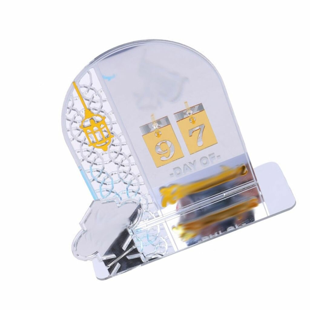 Праздничное оформление, Объемный настольный календарь обратного отсчета на Ид аль-Фитр - серебряный