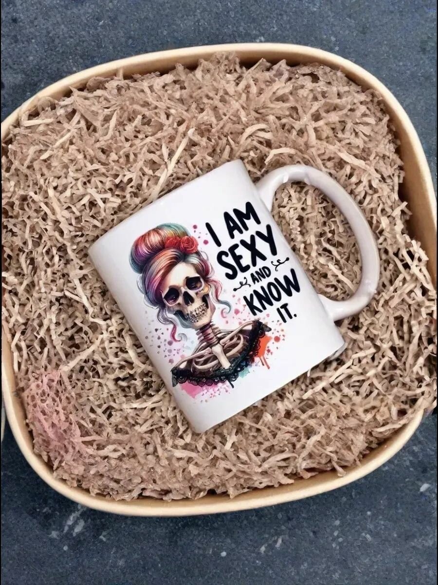 Кружка подарочная "I AM SEXY AND KNOW IT", 330 мл