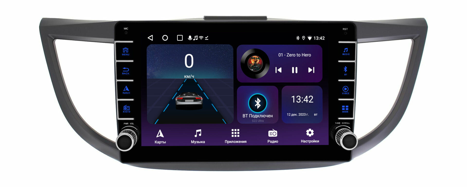 Магнитола Honda CR-V 2012 - 2014 / 9 дюймов, 2/64GB, 4 ядра, Wi-Fi, Android 9 / Wide Media