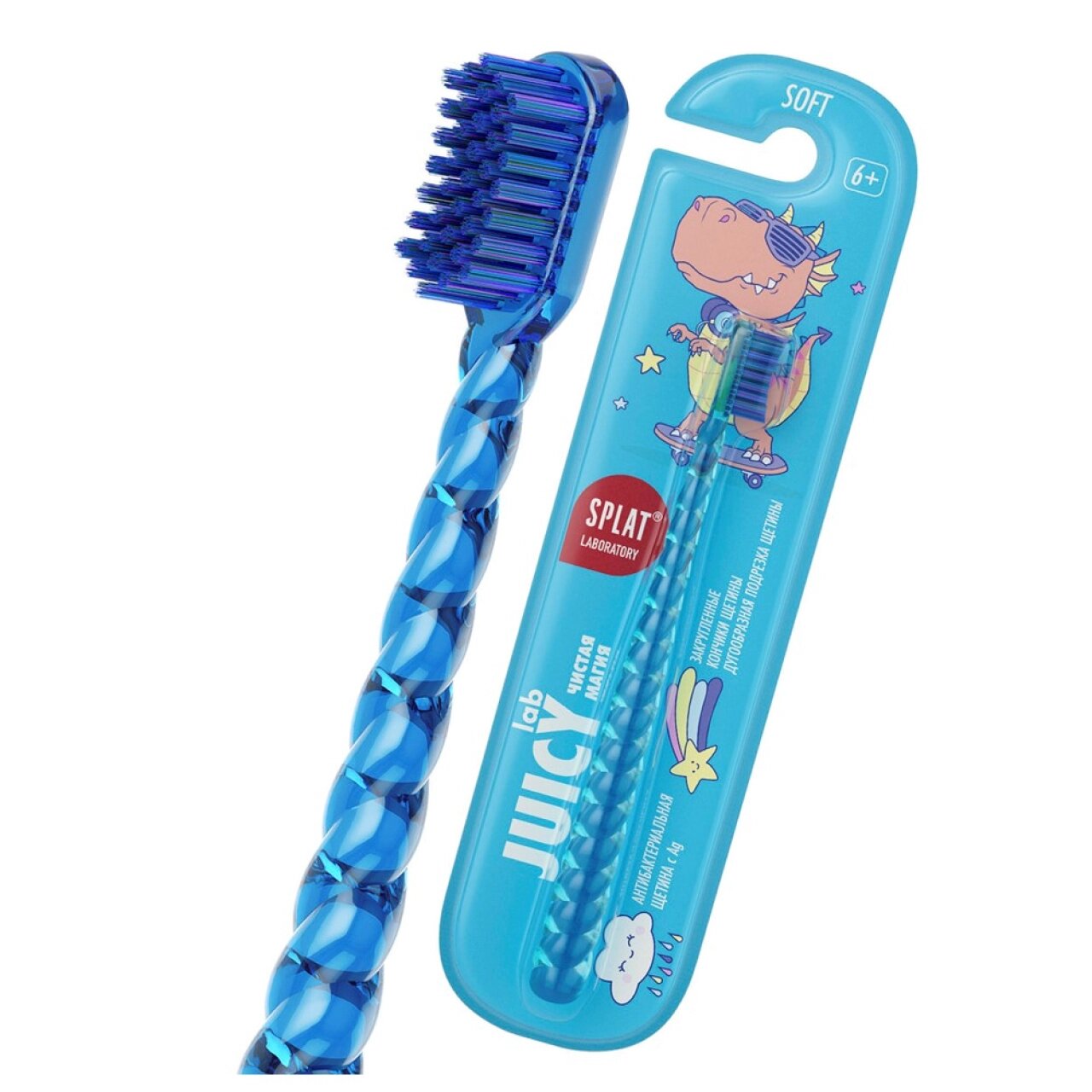 Щетка зубная Сплат Juicy Lab Магия единорога детская прозрачная мягкая для 5+ лет