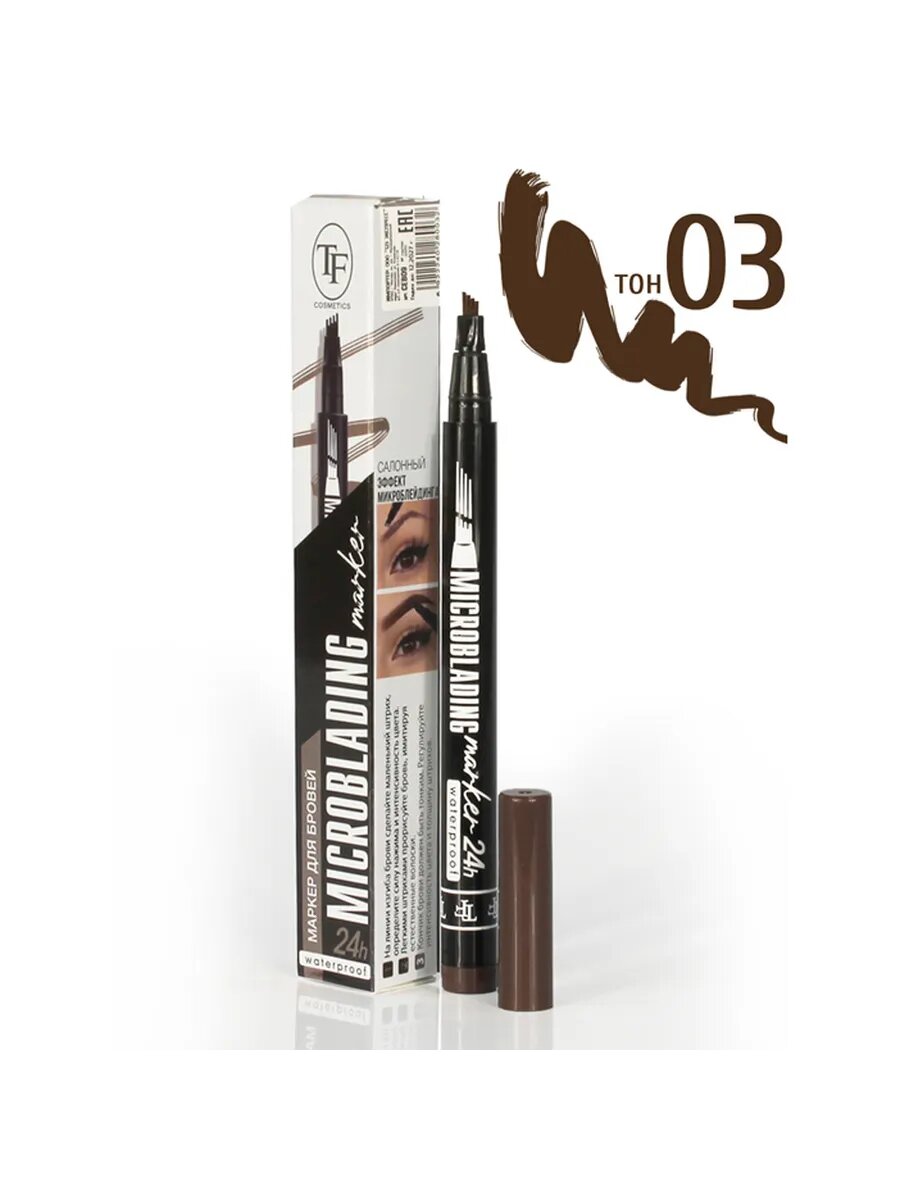 CEB09 Маркед/бровей MICROBLADING MARKER TINT BROW LINER то