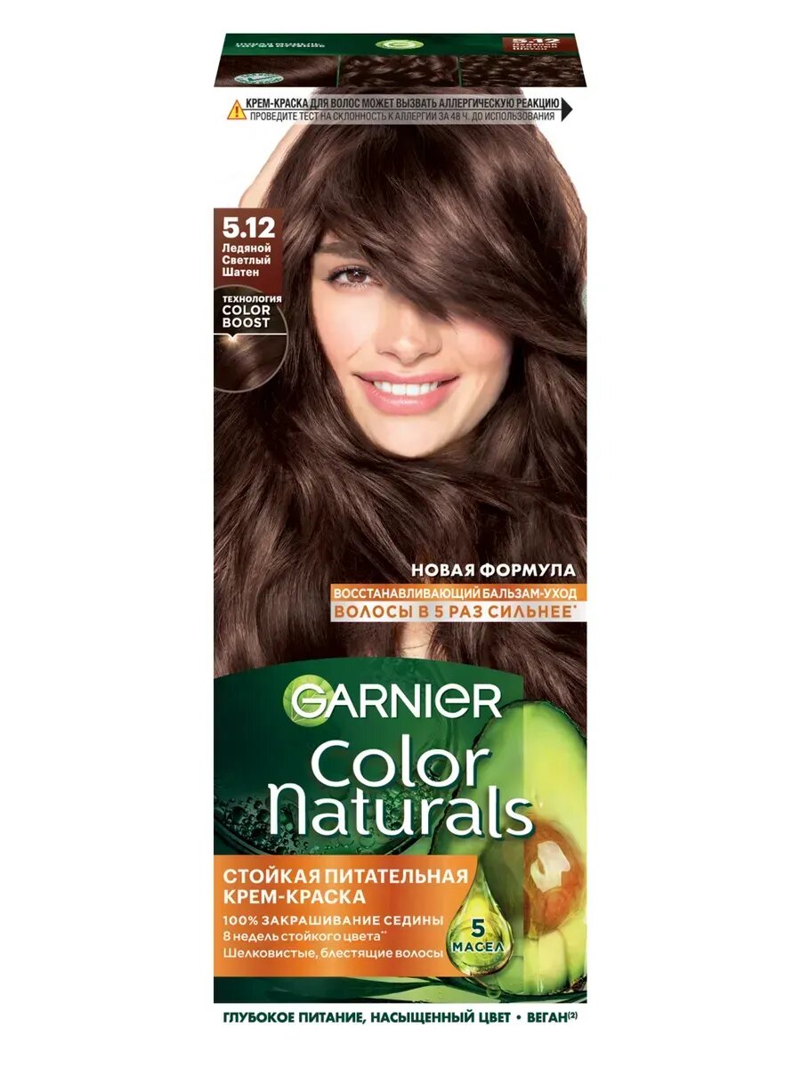 5.12 Color Naturals Краска для волос стойкая
