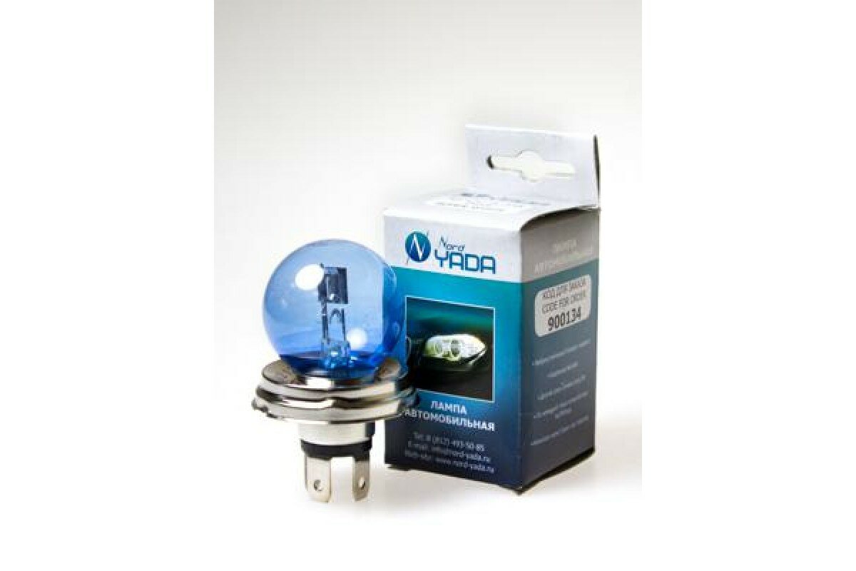 Лампа R2 75/70W 12V P45t Nord YADA SUPER WHITE