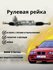 Картинка подсказки