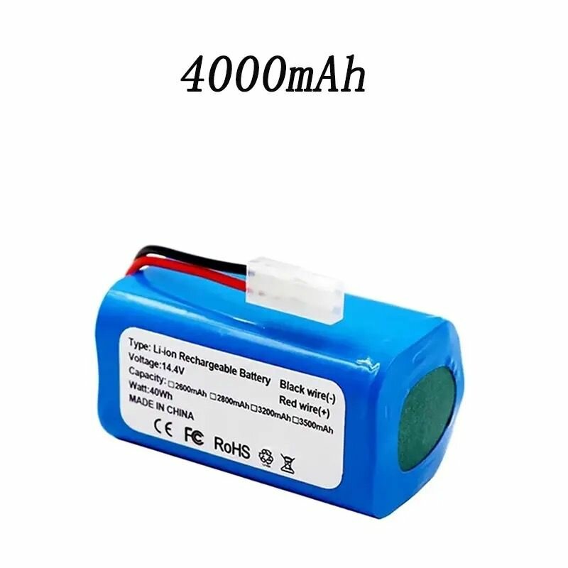 4200mAh Аккумулятор H18650CH-4S1P для робот пылесоса Xiaomi Mi Robot Vacuum Mop Essential MJSTG1, Mijia G1 , Tefal Explorer Series 20, 60