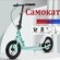 Самокат 1899537362, зеленый