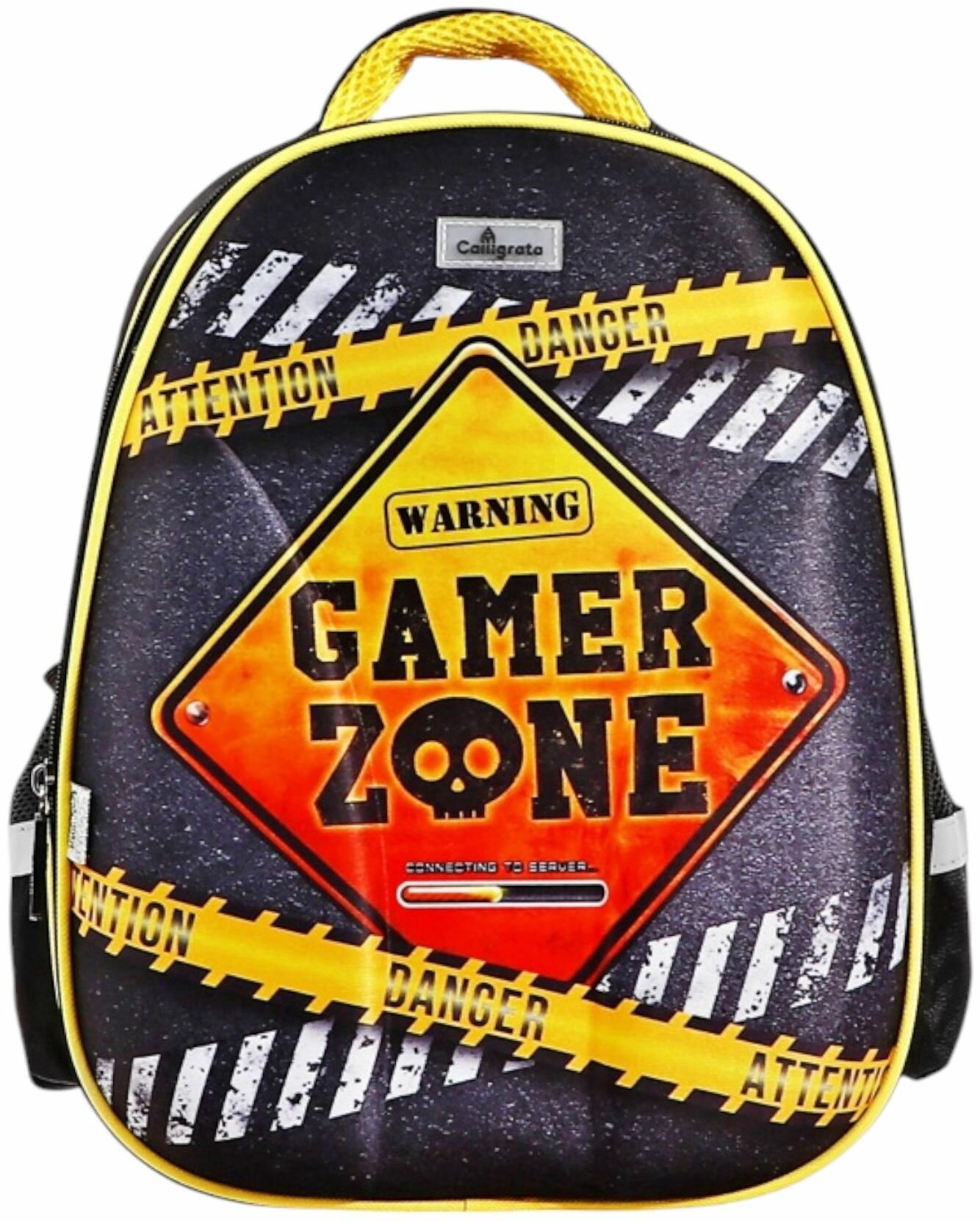 Школьный каркасный рюкзак для мальчика "Пиксельный мир" с эргономичной спинкой, ранец с двумя отделениями и светоотражающим элементом, детская сумка для школы, 39х30х14 см