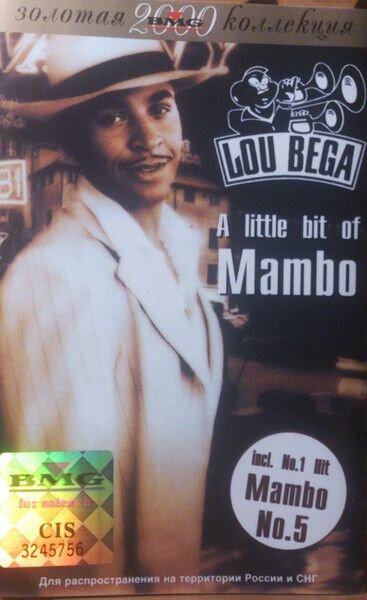 Lou Bega. A Little Bit Of Mambo (RU, BMG Russia, 74321 68861 4, 2003) кассета Audio MC