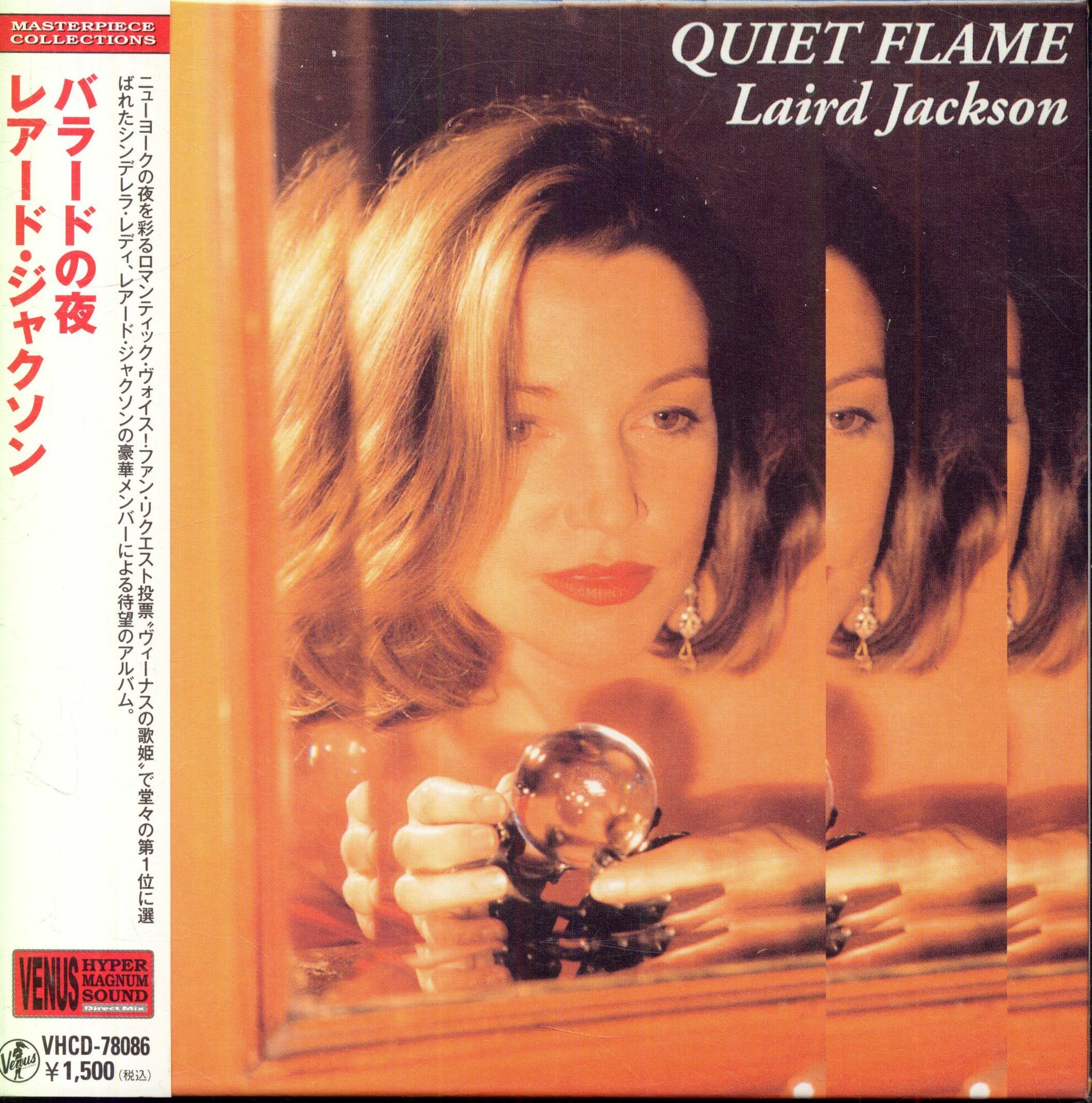 Laird Jackson. Quiet Flame (Masterpiece Collections, Paper Sleeve, Japan, Venus Records, VHCD-78086, 2010, новый компакт-диск в заводской упаковке) CD