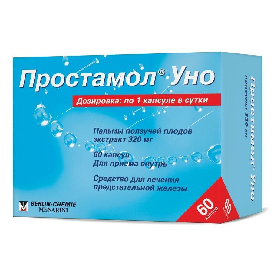 Простамол Уно, капсулы 320 мг, 60 шт.