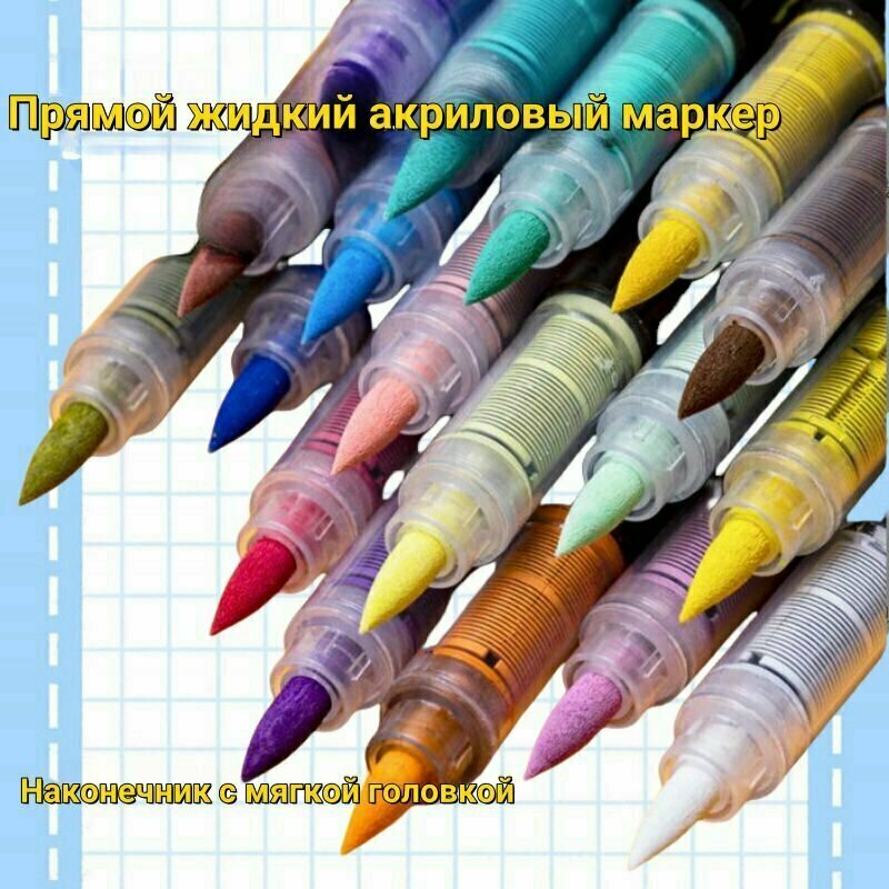 Маркер, для граффити и каллиграфии, перманентный, круглый наконечник, толщина линии 2мм — фото 1