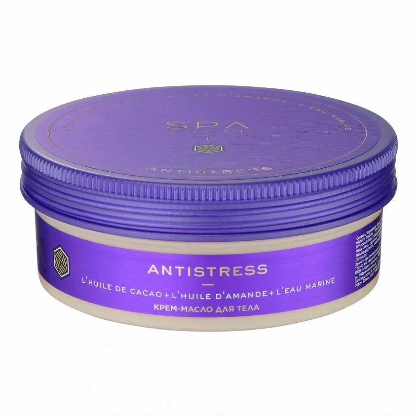 SPA A LA CARTE Крем-масло для тела Antistress, 200 мл