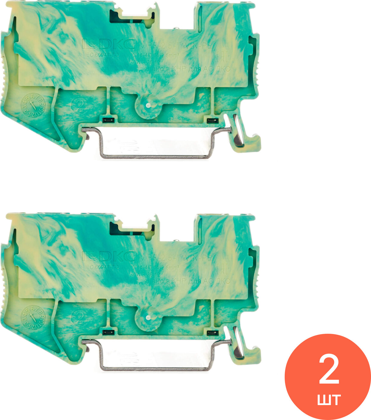 Клемма для проводов DKC / ДКС заземления с зажимом push-in, 3 точки подключения на 2.5кв. мм, термопласт, желто-зеленая, 1шт. / зажим (комплект из 2 шт)