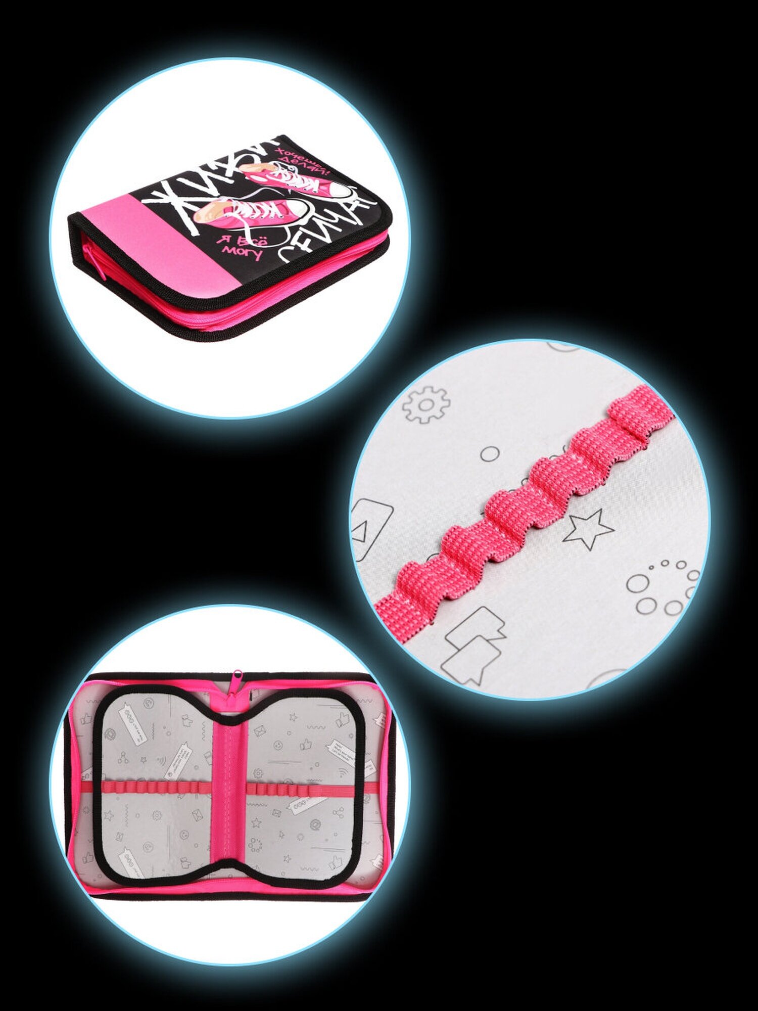 Пенал 3 секции, вкладка внутри, 140 х 210 х 40 мм, тканевый, Calligrata TOP Block "Кеды"