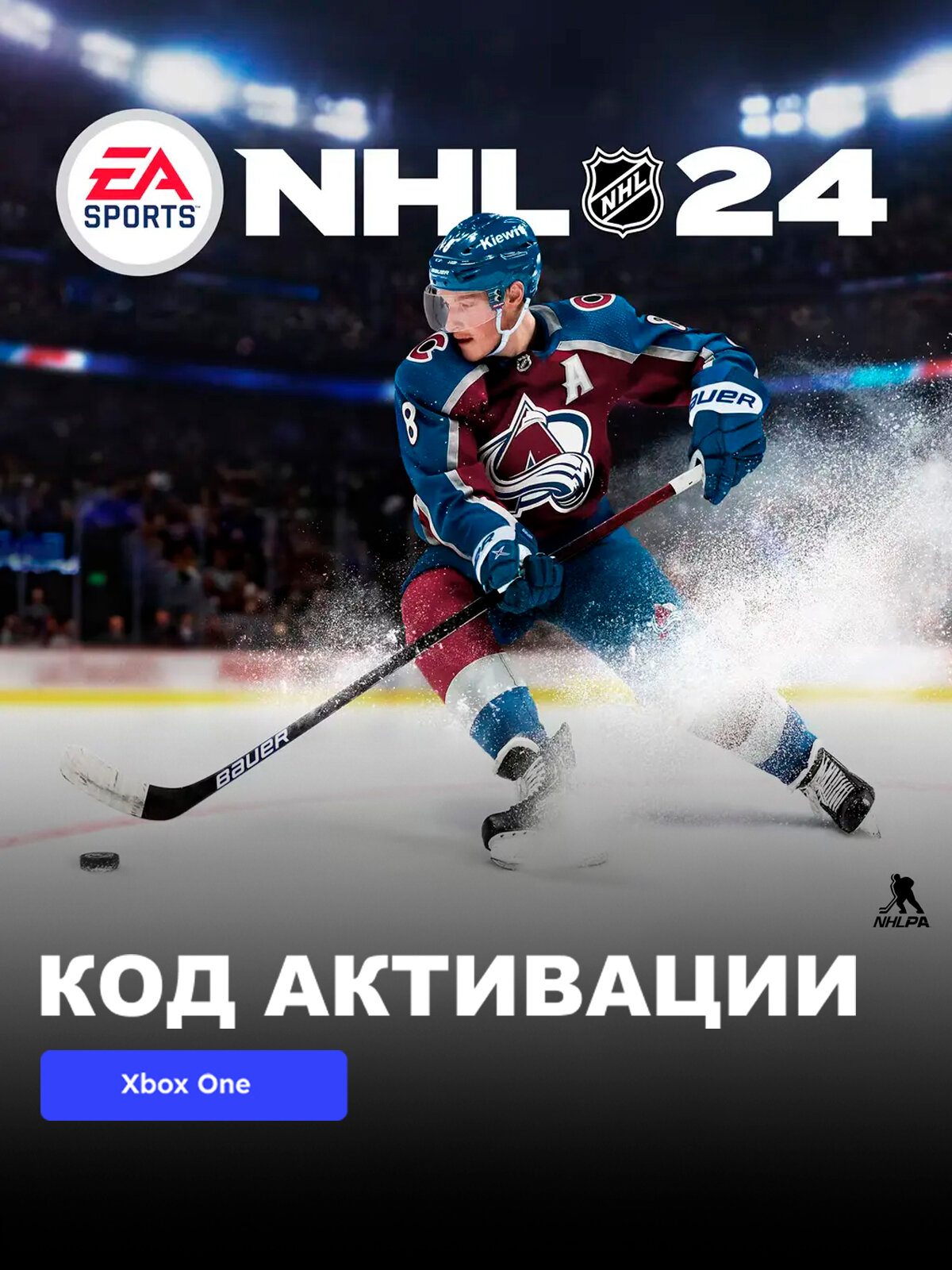 Игра NHL 24 Standard Edition Xbox One электронный ключ Аргентина
