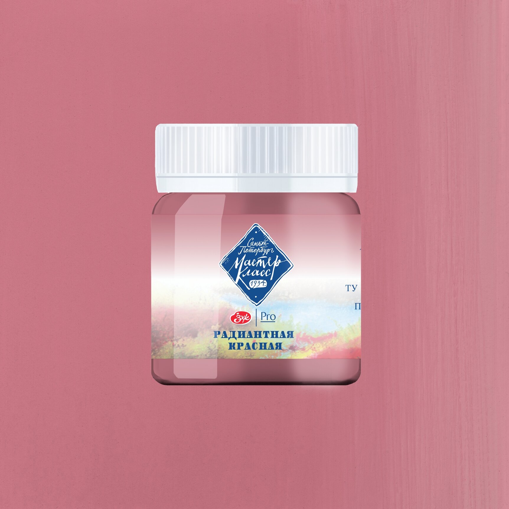 Гуашь мастер-класс сер. р цв.№3004 радиантная красная банка 40мл