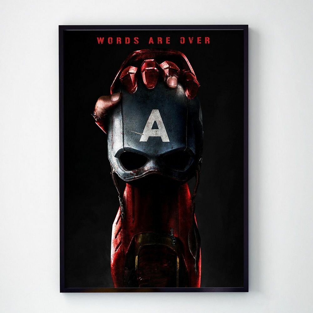 Плакат, постер Капитан Америка (Captain America) на бумаге, размер 21х30см