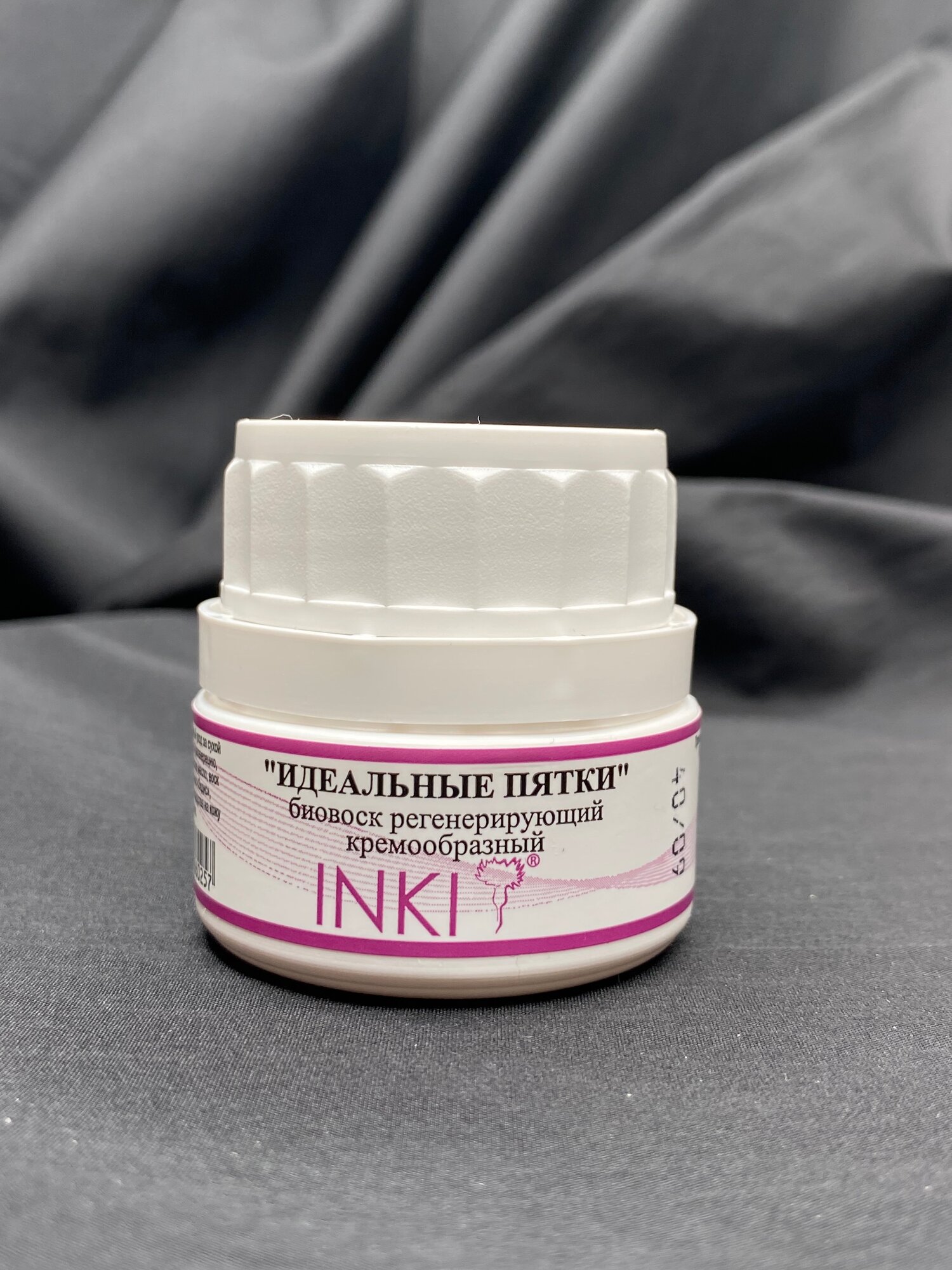 Биовоск "Идеальные Пятки" регенерирующий кремообразный, Inki Profi, 35 +10 мл